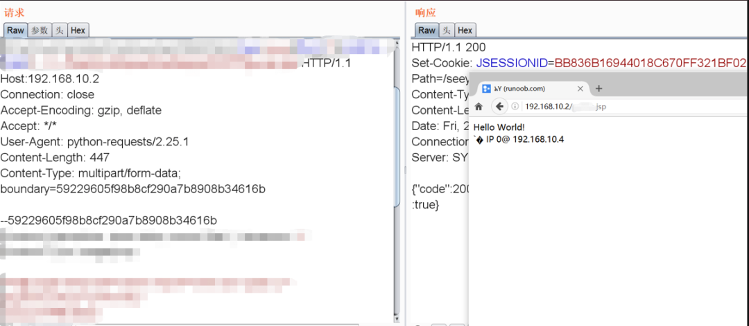 微步在线X情报社区-威胁情报查询_威胁分析平台_开放社区
